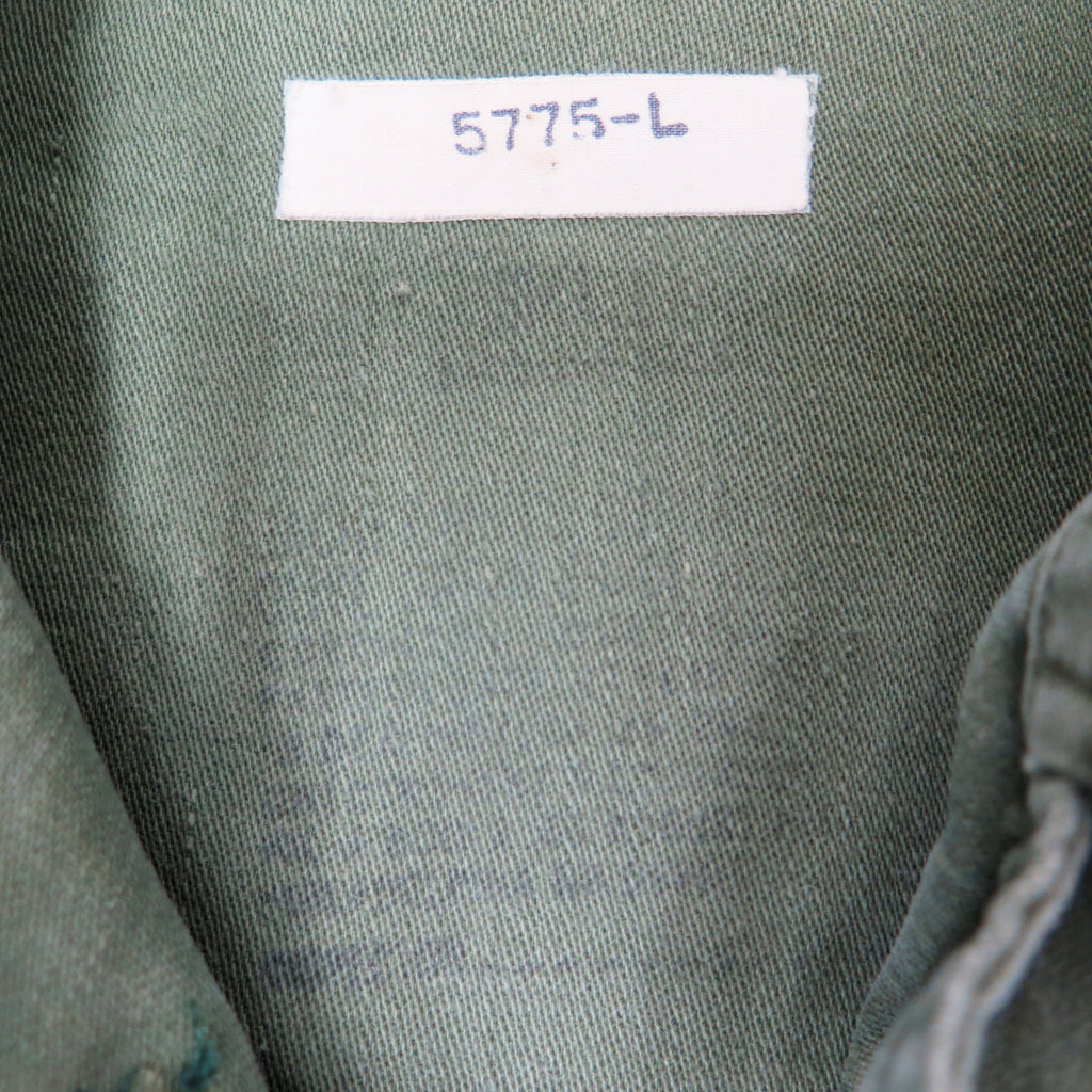 US Army Utility Shirt P-58 P58 1960's Vietnam War Size Small – Rare ...