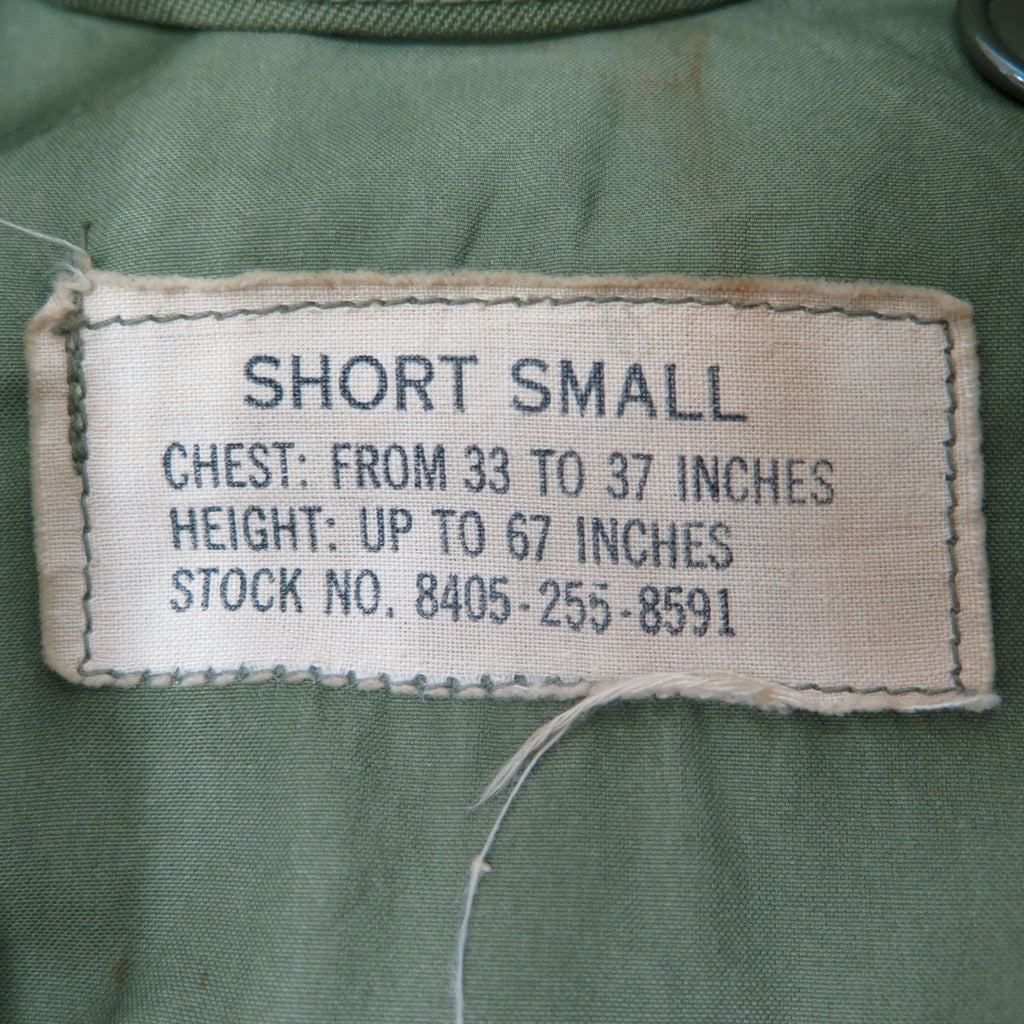 US Army M51 Field Jacket 1960 Vietnam War Captain Patch – Rare Gear USA